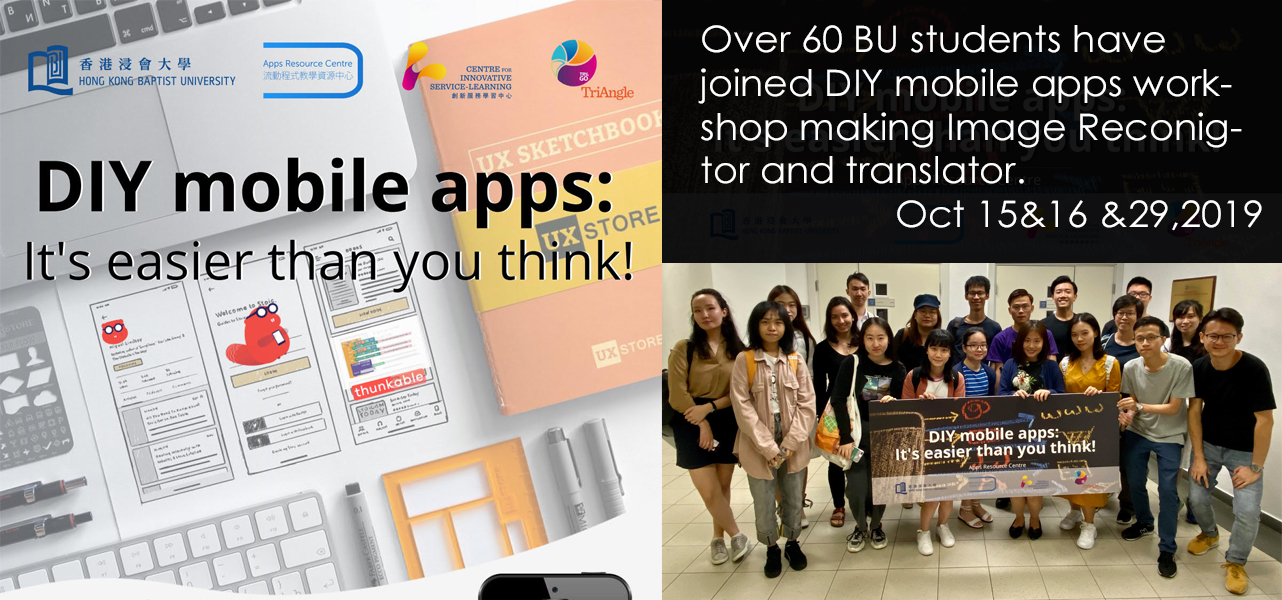 Homepage – Apps Resource Centre