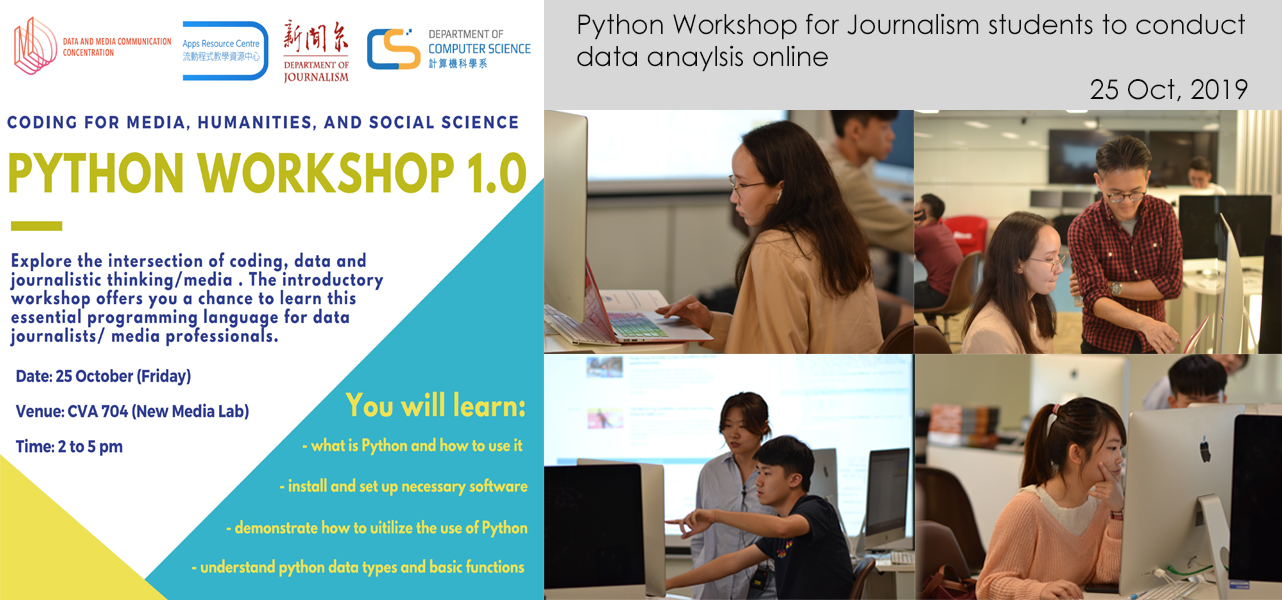 Homepage – Apps Resource Centre